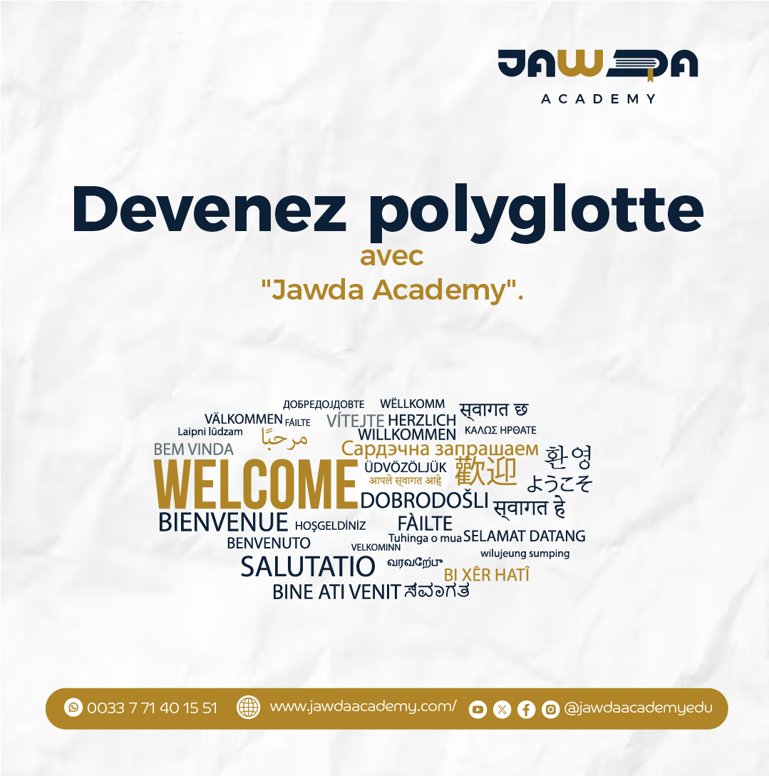 Jawda Academy