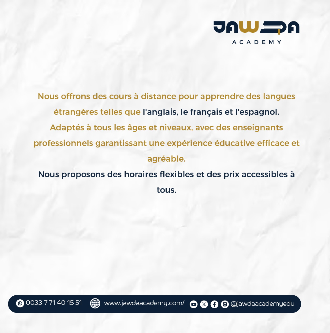 Jawda Academy