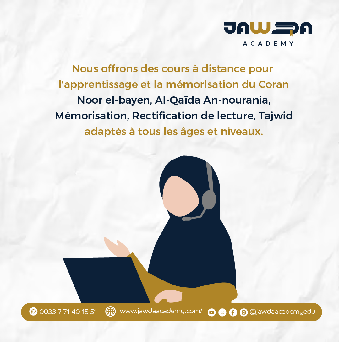 Jawda Academy